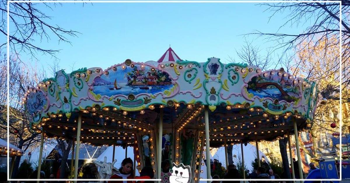 Le Carrousel | Carqueiranne | Provence Méditerranée